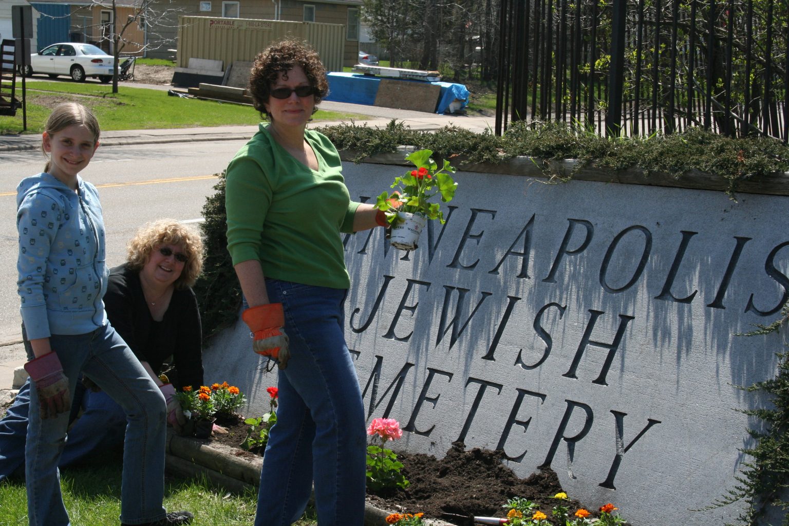 Home - Minneapolis Jewish Cemetery